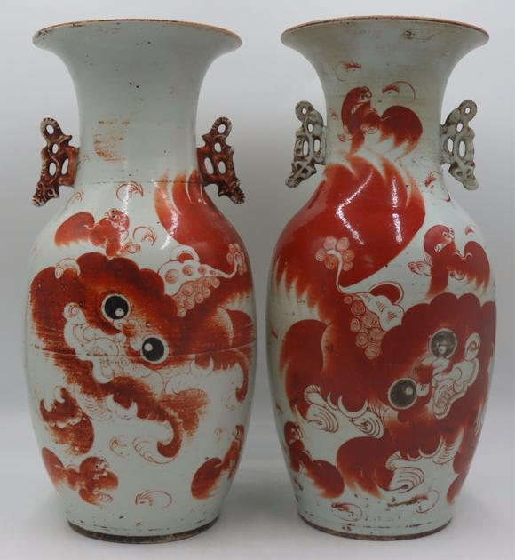 Near Pair of Chinese Iron Red Foo Dog Vases._Near Pair of Chinese Iron ...